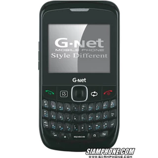 g net ราคาพิเศษ | ซื้อออนไลน์ที่ Shopee ส่งฟรี*ทั่วไทย!