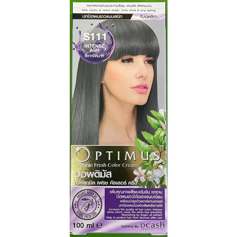 โฉมใหม่Optimus Organic Fresh Color Cream ครีมย้อมผม ออพติมัส ออร์แกนิค ...