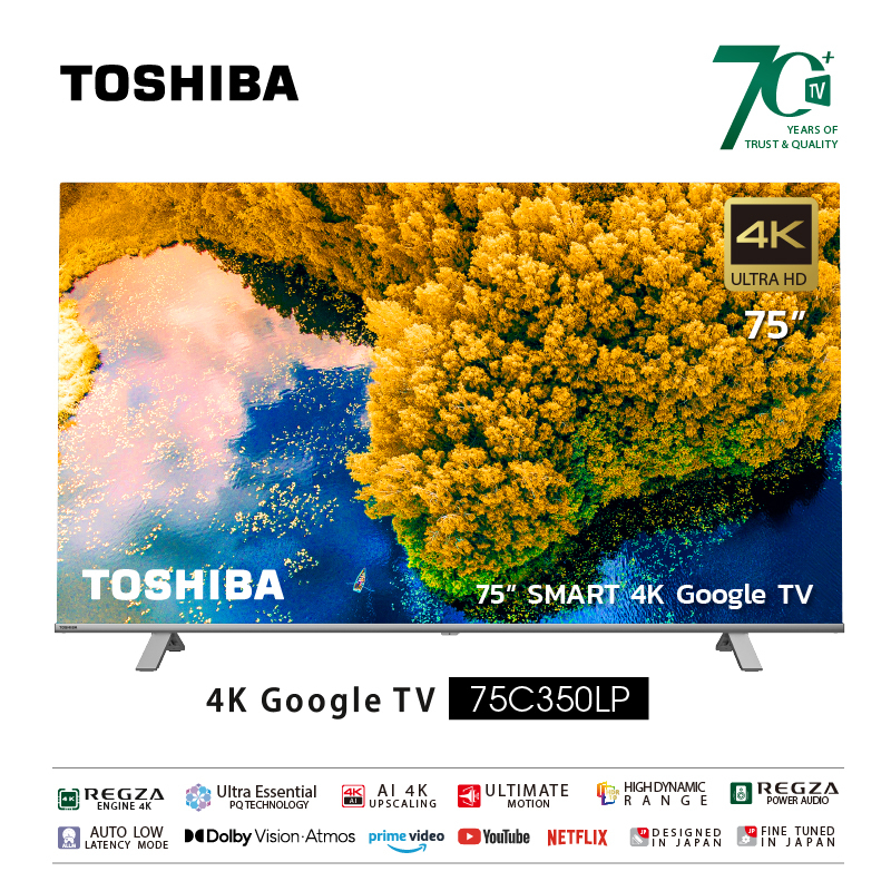 10 อันดับ ทีวี 75 นิ้ว ยี่ห้อไหนดี คุณภาพระดับ 4K มาพร้อมกับ HDR และ ...