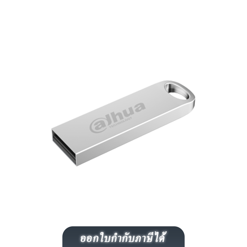DAHUA FLASHDRIVE รุ่น DHI-USB-U106-20 ความจุ 16GB-32GB | Shopee Thailand