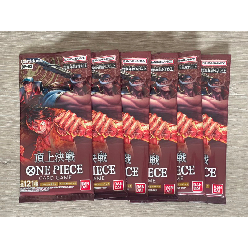 [OP02] Booster Box - Paramount War ซองสุ่ม ของแท้ มอก. 100% (การ์ดวันพ ...