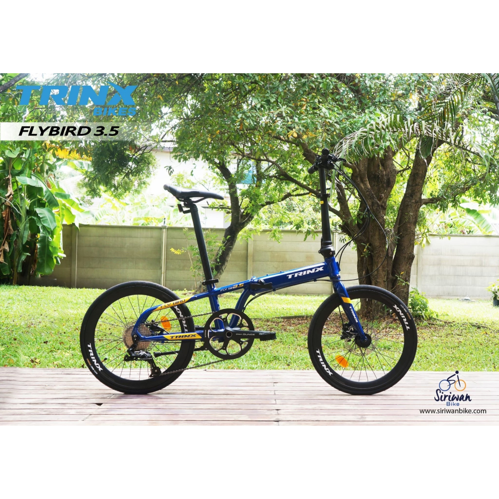 TRINX FLYBIRD 3.5 *ผ่อนได้ คอยน์คืน* จักรยานพับได้ เฟรมอลูมิเนียม 10 ...