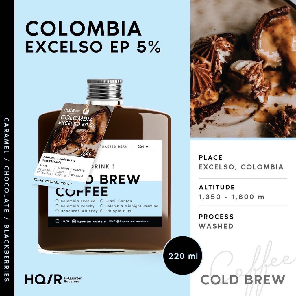 Cold Brew Colombia Excelso Ep5% (Ready to Drink) | Shopee Thailand