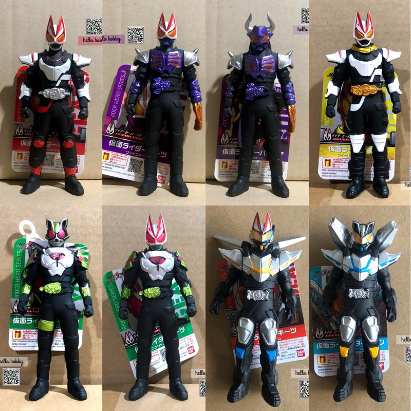 ซอฟท์ไรเดอร์ Soft Vinyl - Kamen Rider Geats - Rider Hero Series by ...