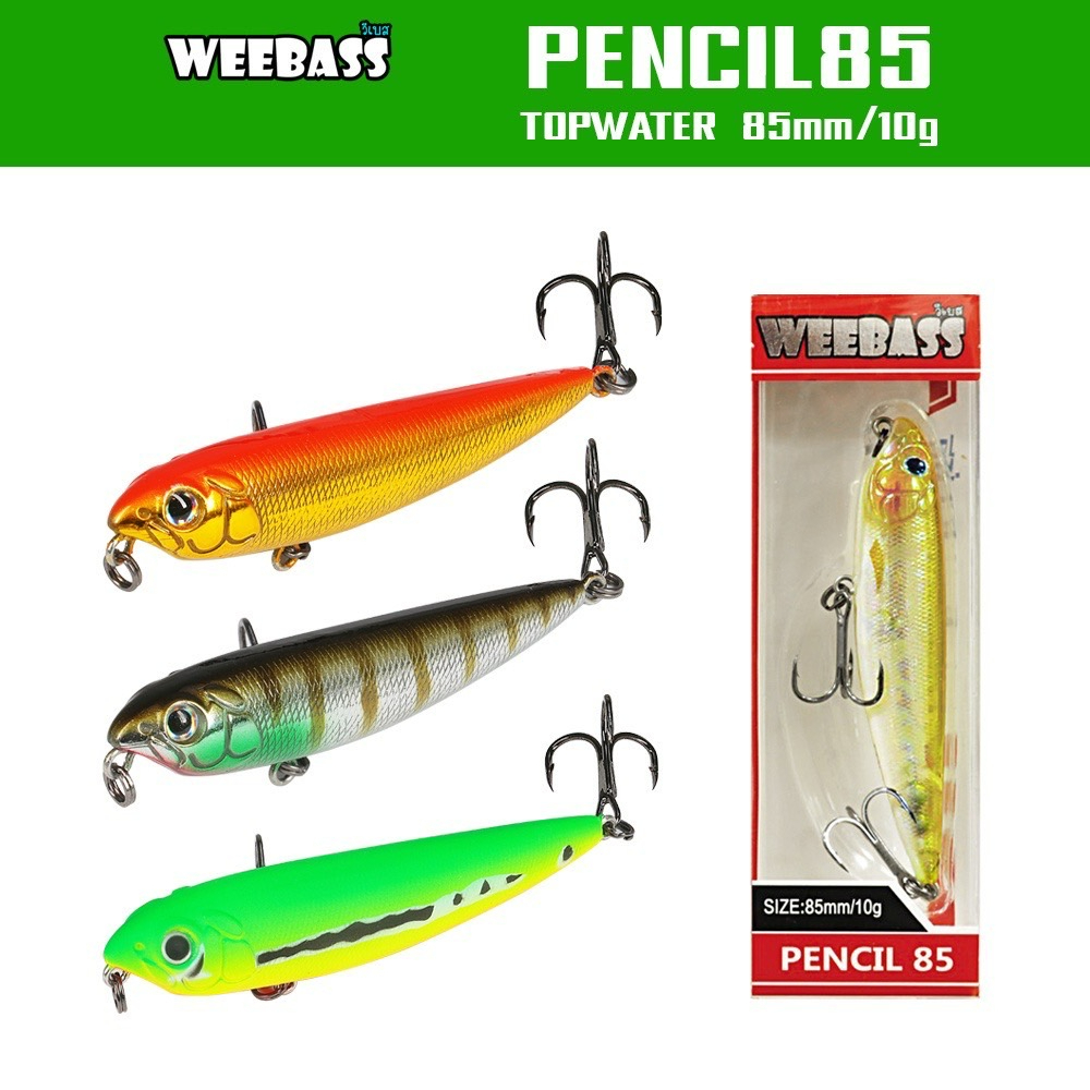 เหยื่อปลั๊ก WEEBASS LURE - รุ่น PENCIL85 FLOATING 85mm/10g เหยื่อตกปลา เหยื่อผิวน้ำ | Shopee ...