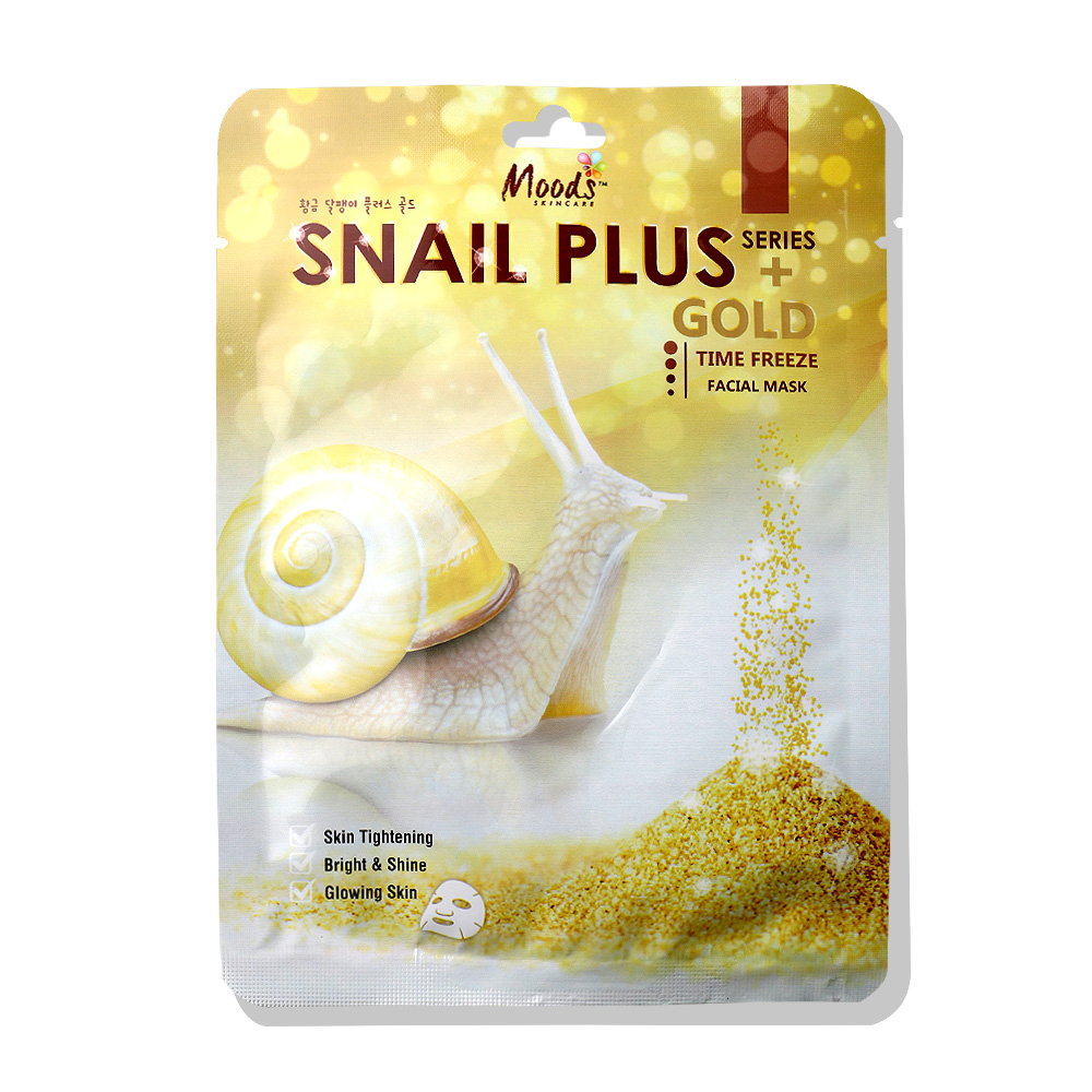 (1คู่) Snail Plus Made Gu Collagen Mask ของแท้ (สูตรดั้งเดิม) | Shopee ...