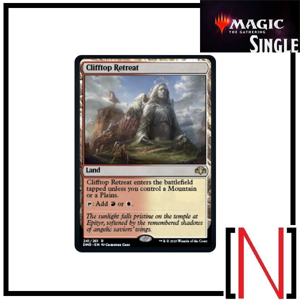 [MTG][Single][DMR] Clifftop Retreat ระดับ Rare [ภาษาอังกฤษ] | Shopee ...