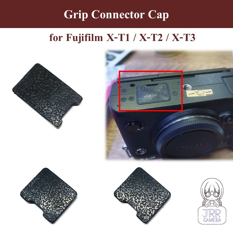 ฝาปิดช่องต่อ Battery Grip Fujifilm by JRR ( Fujifilm Battery Grip Connector Cap ) | Shopee Thailand