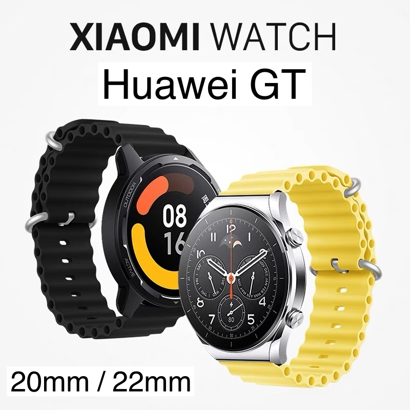 พร้อมส่ง สายนาฬิกา แบบคลื่นรุ่นใหม่ ใช้ได้กับ Maimo Watch Huawei GT2 ...