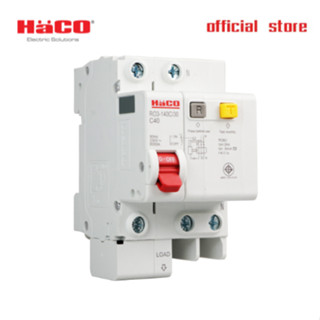 HACO RCBO 3P 30mA 6kA เซอร์กิตเบรกเกอร์ RO3-132C/30 , RO3-140C/30 , RO3 ...
