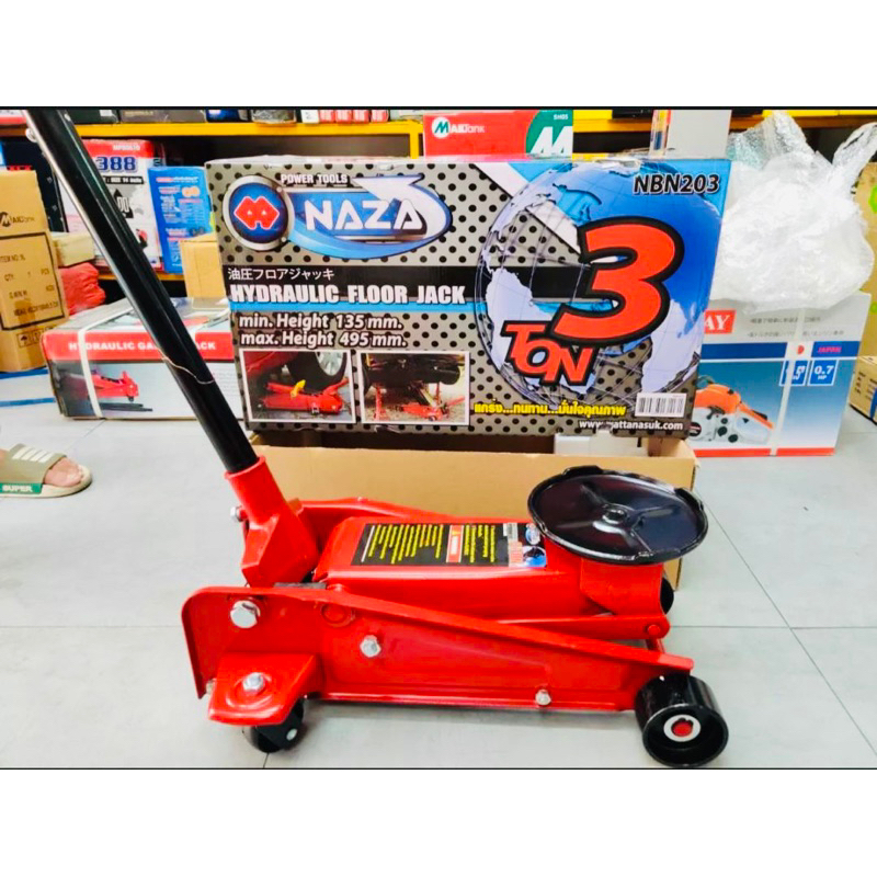 แม่แรงตะเข้ 3 ตัน NAZA แม่แรงยกรถ แม่แรง แม่แรงติดรถ แม่แรงยกรถ แม่แรงไฮดรอลิก 3 ตัน | Shopee ...