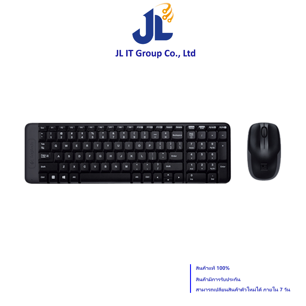 ชุดคีย์บอร์ดเมาส์ไวเลส Logitech Mk220 Space Saving Wireless Keyboard