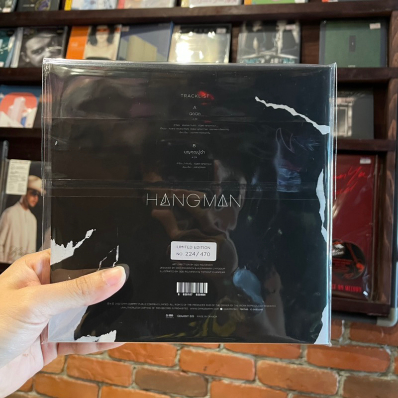 แผ่นเสียง 7 นิ้ว Hangman - Single (7” Vinyl) | Shopee Thailand