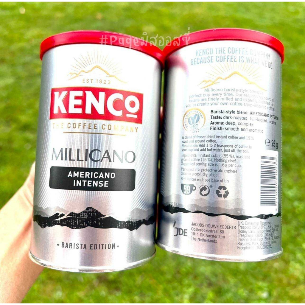 Kenco Millicano กาแฟสำเร็จรูป INSTANT COFFEE Original / Intense / Decaf ...