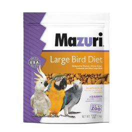 Mazuri 56A8 Parrot Maintenance อาหารนกปากขอ สูตรสมดุลย์ ขนาด1kg ...