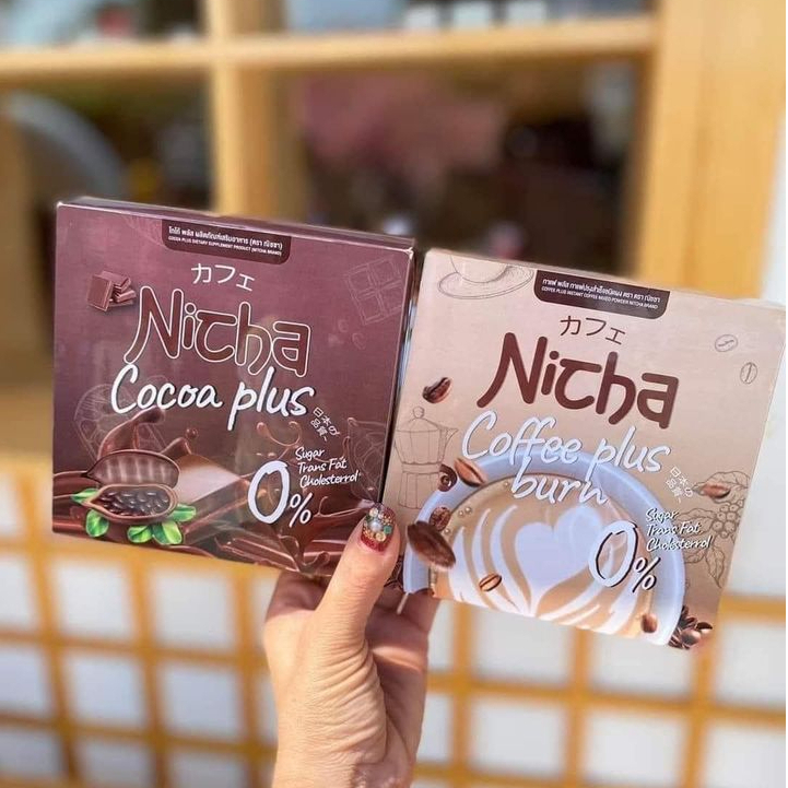 กาแฟมอสเจีย โกโก้มอสเจีย Nicha Coffee Plus ไม่มีน้ำตาล อร่อยเข้มข้ม | Shopee Thailand