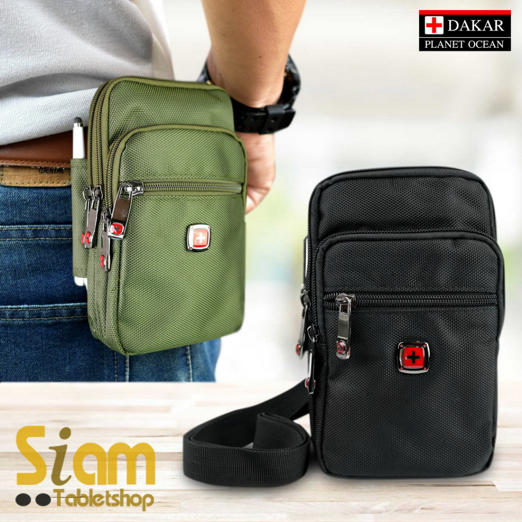 DAKAR กระเป๋าคาดเอว แนวตั้ง ใส่มือถือขนาด 5 - 6.7 นิ้ว (053) | Shopee Thailand