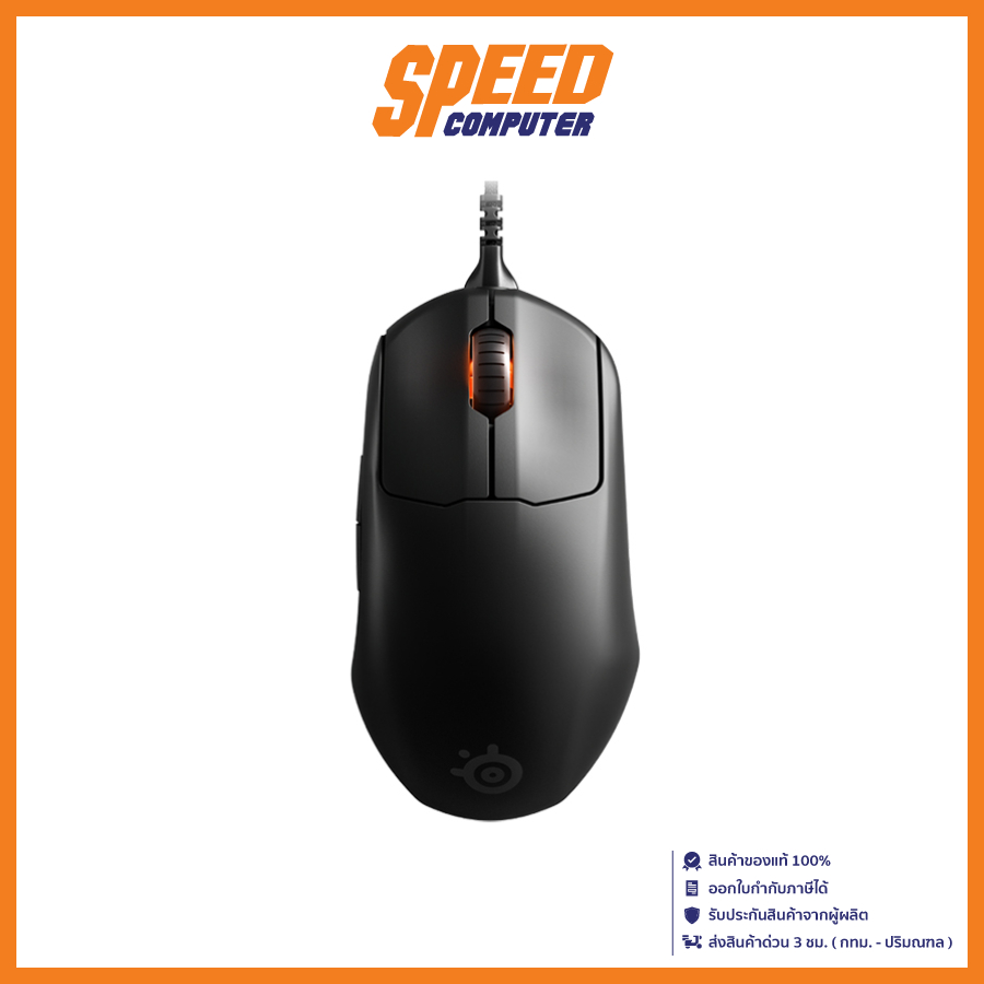 STEELSERIES GAMING MOUSE PRIME + USB OPTICAL SENSOR CPI By Speed ...