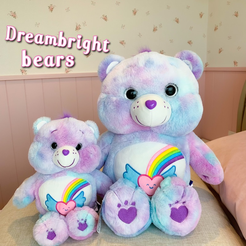 (พร้อมส่ง SALE 💗) Dream bright bears รุ่นตาแก้ว นำเข้าจากเกาหลี Care bears ของแท้100% | Shopee ...