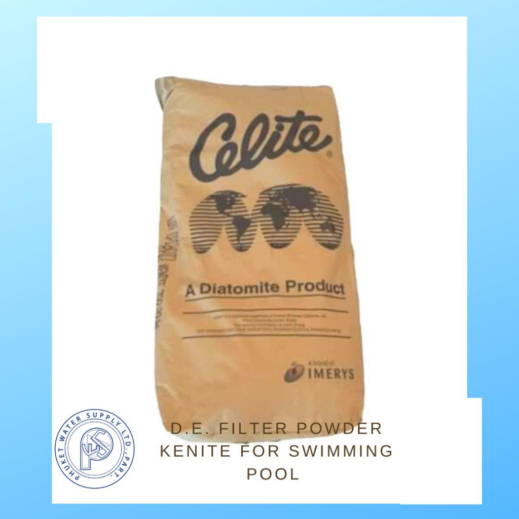 ผงกรอง (D.E. Filter Powder Kenite for Swimming Pool) ยี่ห้อ Celite ...