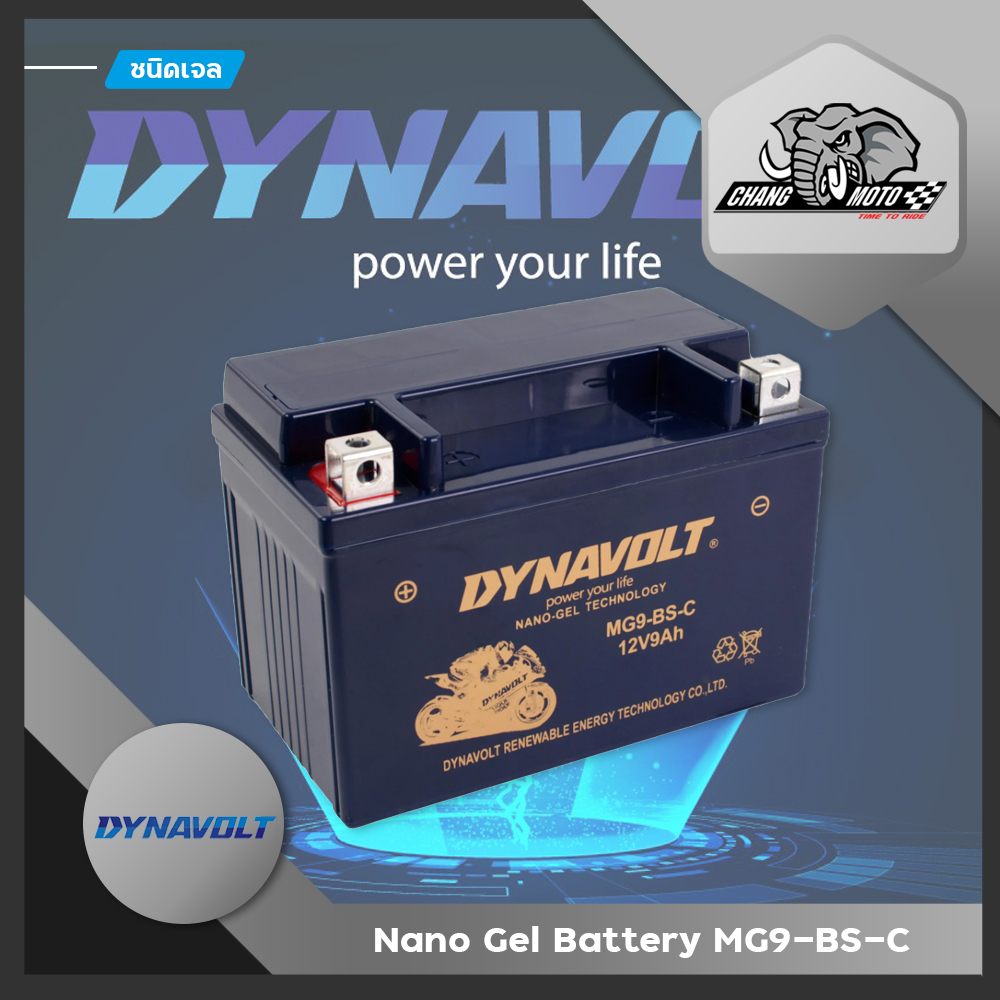 แบตเตอรี่เจล สำหรับ มอเตอร์ไซค์ ชนิด NANO-GEL นาโนเจล Dynavolt Battery ...