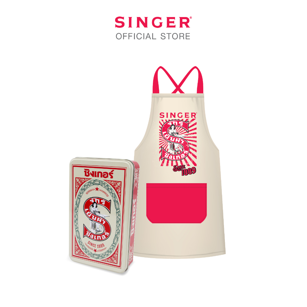 SINGER ผ้ากันเปื้อน S-จักรเย็บผ้าซิงเกอร์ 1889+SINGER BOX-White | Shopee Thailand