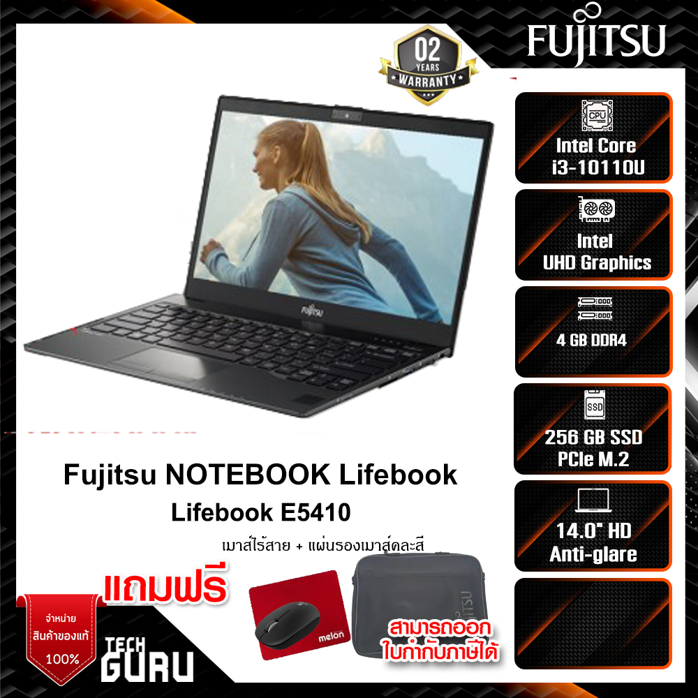 NOTEBOOK (โน้ตบุ๊ค) FUJITSU LIFEBOOK E5410 FJS-5410TH00000111 (BLACK ...