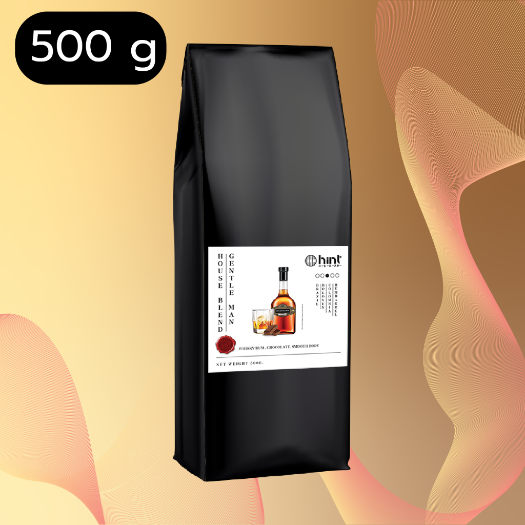 Hint's Houseblend Gentleman - HINT Coffee Roaster | Shopee Thailand