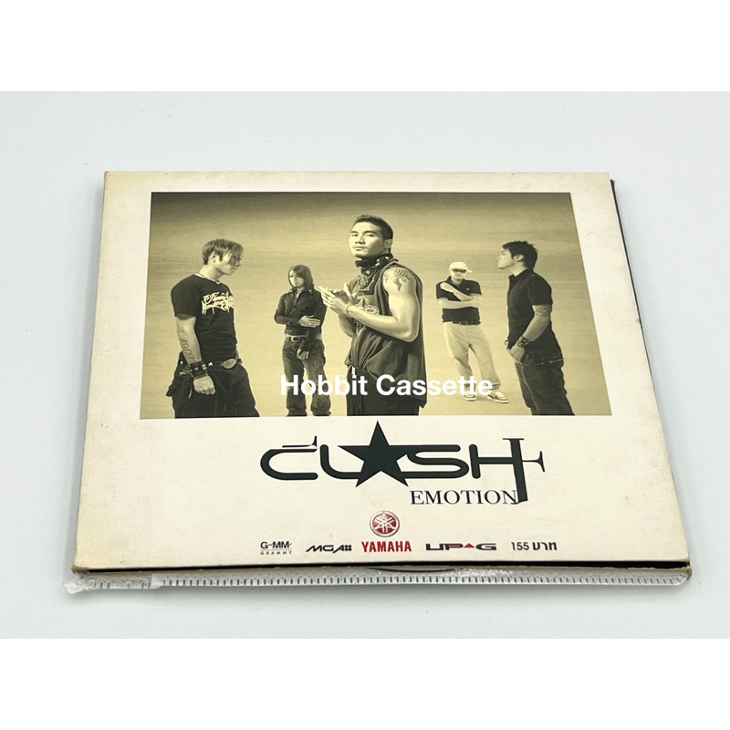 Clash อัลบััม Emotion (CD Audio มือ2) | Shopee Thailand