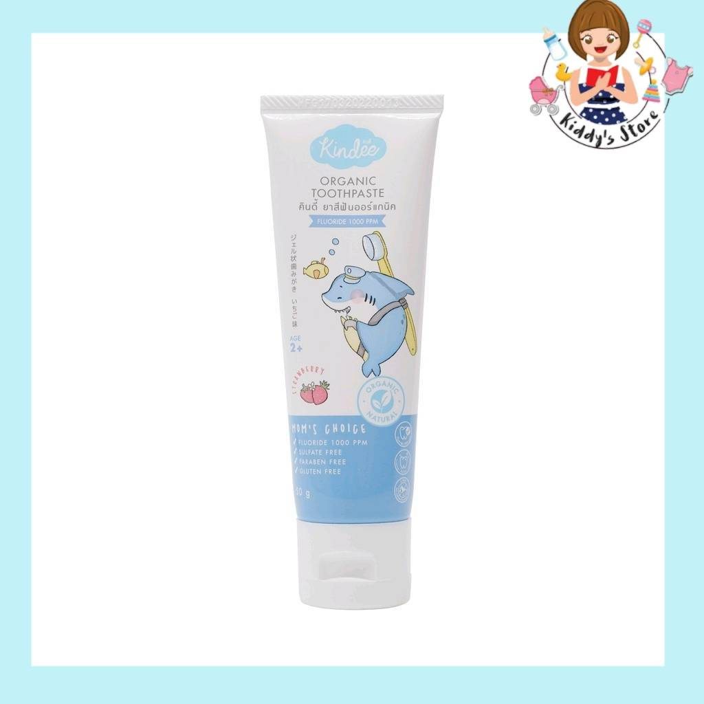 Kindee Organic Toothpaste Stawberry 1000 PPm 50 g | Shopee Thailand