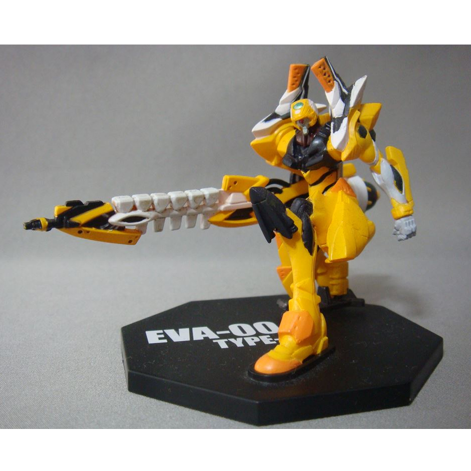 Neon Genesis Evangelion - Robot EVA-00 Type F - Figurine Gashapon ...