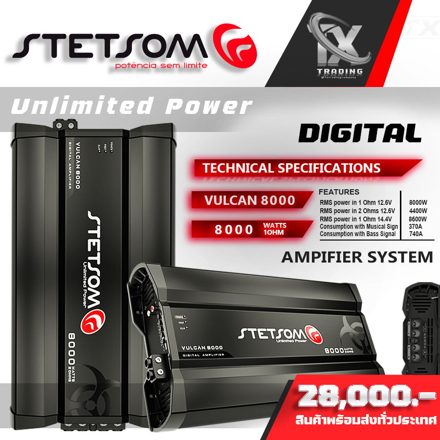 แอมป์บราซิลแท้ stetsom VULCAN 8000w – 1 OHM พาวเวอร์แอมป์ดิจิตอล 8000วัตต์ | Shopee Thailand