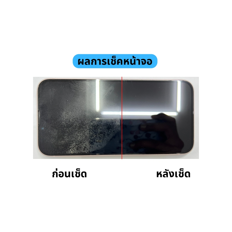 Focus Microfiber Cleaning โฟกัส ผ้าไมโครไฟเบอร์เกรดพรีเมียม | Shopee Thailand