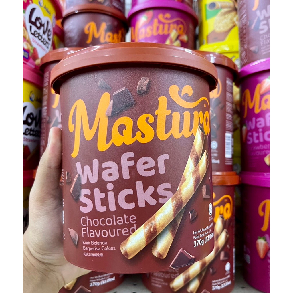 Julie's Mastura Wafer Sticks เวเฟอร์ ถัง 370 กรัม | Shopee Thailand