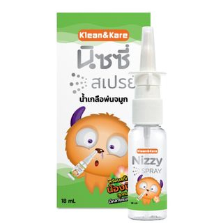 NIZZY SPRAY 18ml นิซซี่ Klean&Kare (น้ำเกลือพ่นจมูกนิซซี่) | Shopee ...