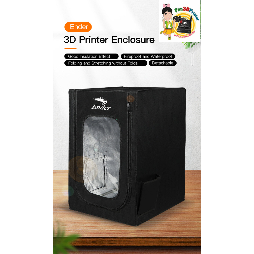 CREALITY Enclosure 3D Printer 48*60*72cm | Shopee Thailand