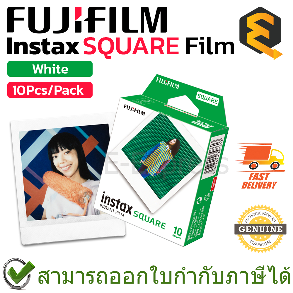 Fujifilm Instax Square Film (10Pcs/Pack) ฟิล์มขนาด Square สำหรับกล้อง ...