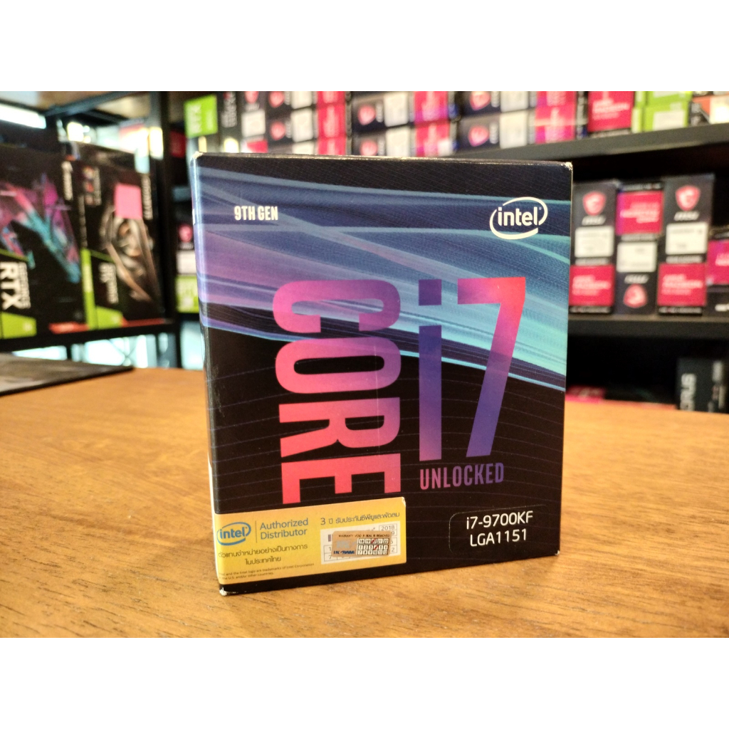 CPU (ซีพียู) 1151 INTEL I7-9700 - I7-9700F - I7-9700KF - I7-9700K 3 ...