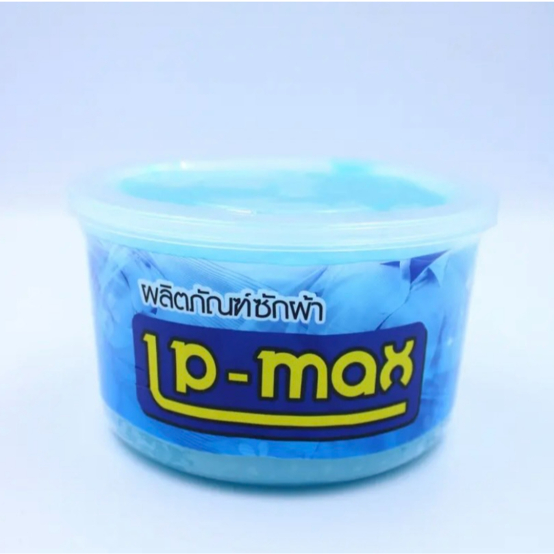 ผลิตภัณฑ์หัวเชื้อน้ำยาซักผ้า Chilly Lp-max | Shopee Thailand