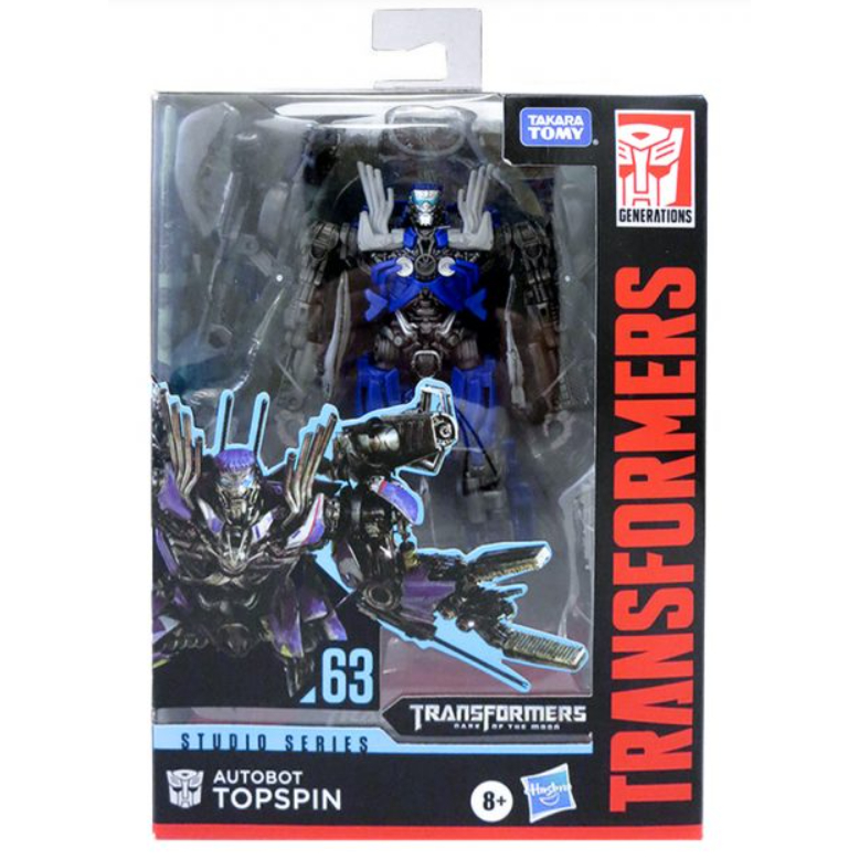 Transformers Toys Studio Series 63 Deluxe Class Transformers: Dark of ...