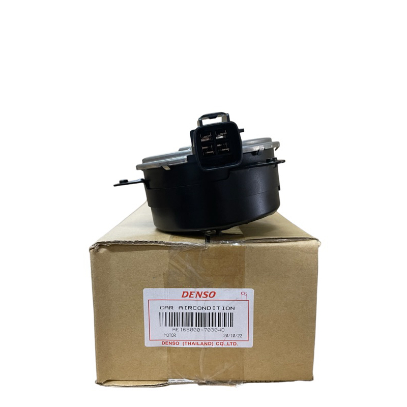 Denso มอเตอร์พัดลมหม้อน้ำ มิตซูบิชิ มิราจ แอททราจ ปี2012-16 MAZDA2 สกาย ...