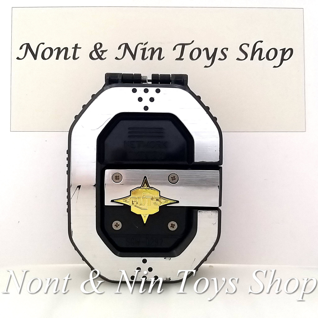 Ultraman Dyna DX Super GUTS (S-GUTS) W.I.T. .. อุปกรณ์สื่อสาร ของหน่วย ...