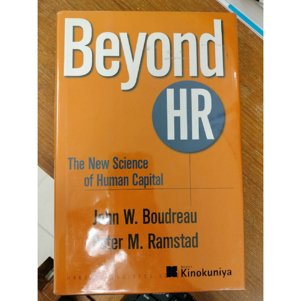หนังสือภาษาอังกฤษการจัดกลยุทธ์#Beyond HR: The New Science of Human Capital 0th Edition by John W ...