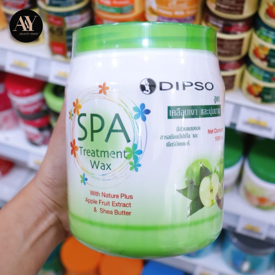 Dipso สปา ทรีทเม้นท์ แว๊กซ์ 1000 ml สูตรสำหรับเคลือบเงาและนุ่มนาน | Shopee Thailand