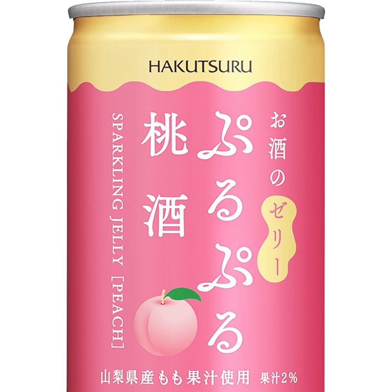 PURU PURU SPAKLING JELLY | Shopee Thailand