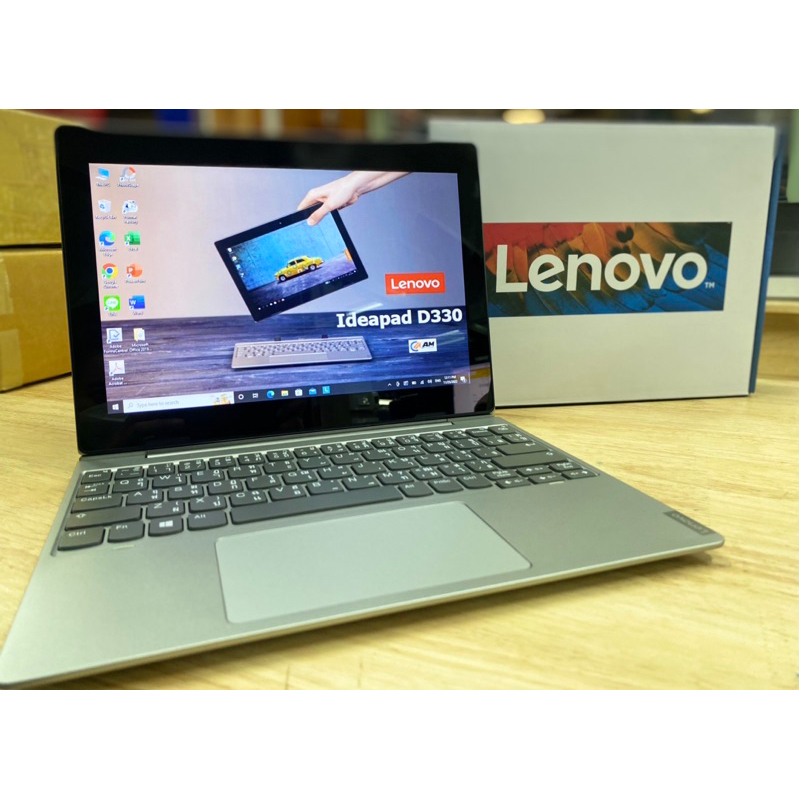 Lenovo IdeaPad D330 Ram4/64 GB สินค้าตัวโชว์ ประกันศูนย์ถึง 25-01-2024 ...