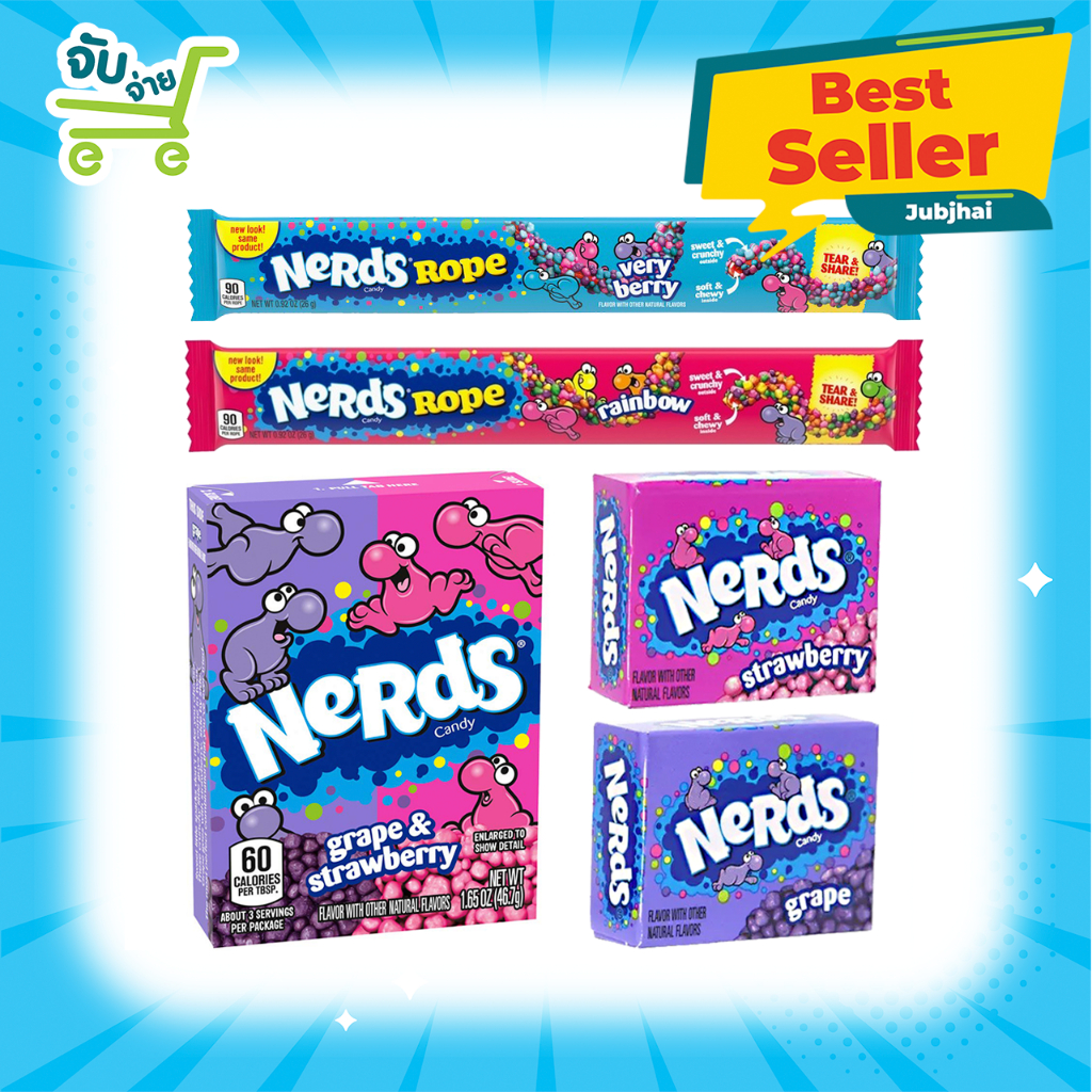 Nerds Rope Mini Box USA ทุกรส เยลลี่เชือกเคี้ยวหนึบ มีไส้ ยืดได้ ขนม ...