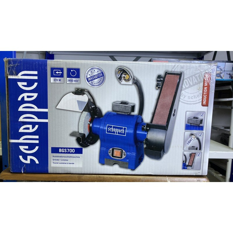 SCHEPPACH มอเตอร์หินไฟ 6 นิ้ว รุ่น BGS700 เจียร์ตั้งโต๊ะและกระดาษสายพาน ...