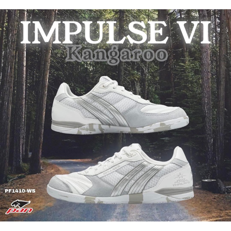 รองเท้าฟุตซอล PAN IMPULSE 6 ตัวท็อป หนังจิงโจ้ | Shopee Thailand