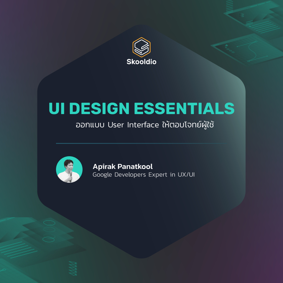 Workshop UI Design Essentials | Shopee Thailand